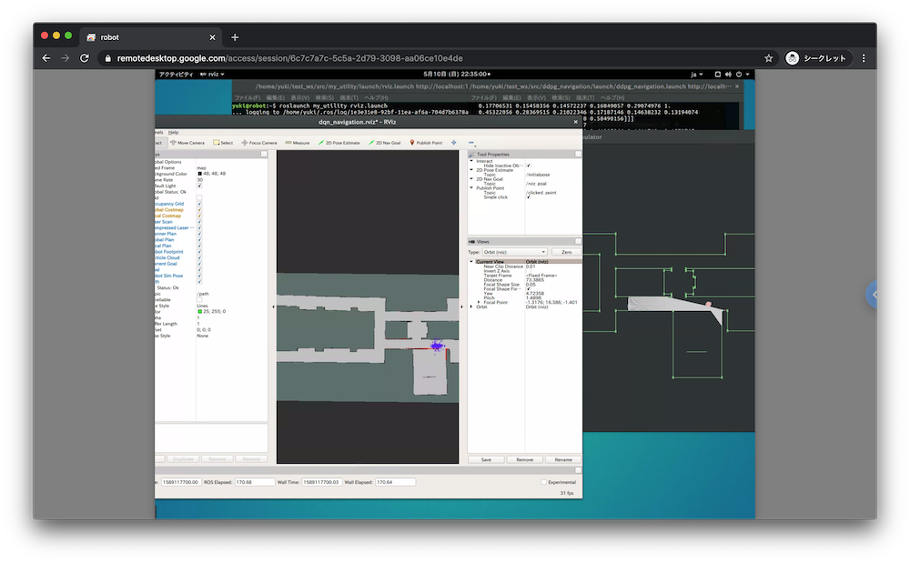 オンラインでロボット研究室 | MoriokaLab